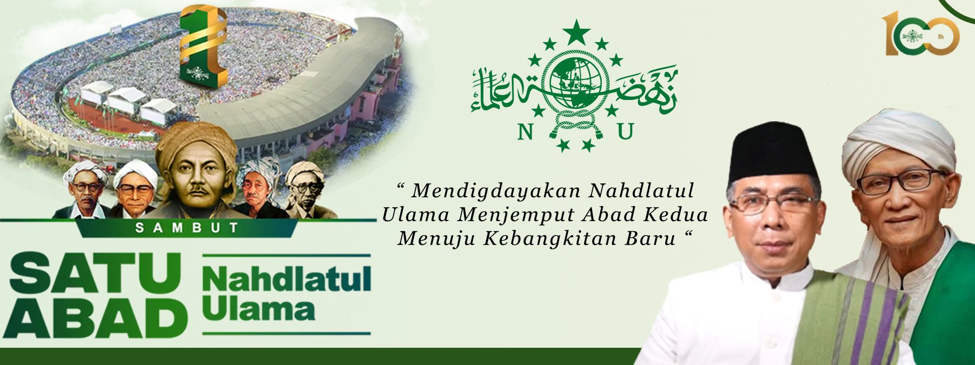 Situs Resmi LPTNU - LPTNU